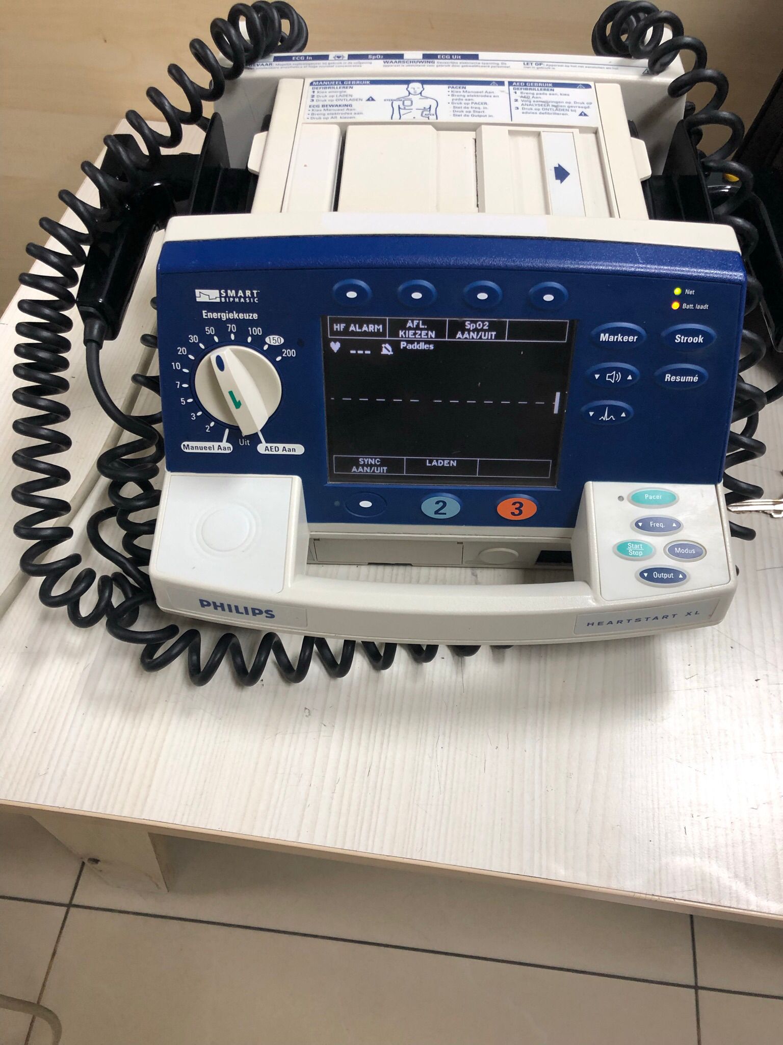 Secondhand Philips HeartStart XL Biphasic Monitor Defibrillator ...