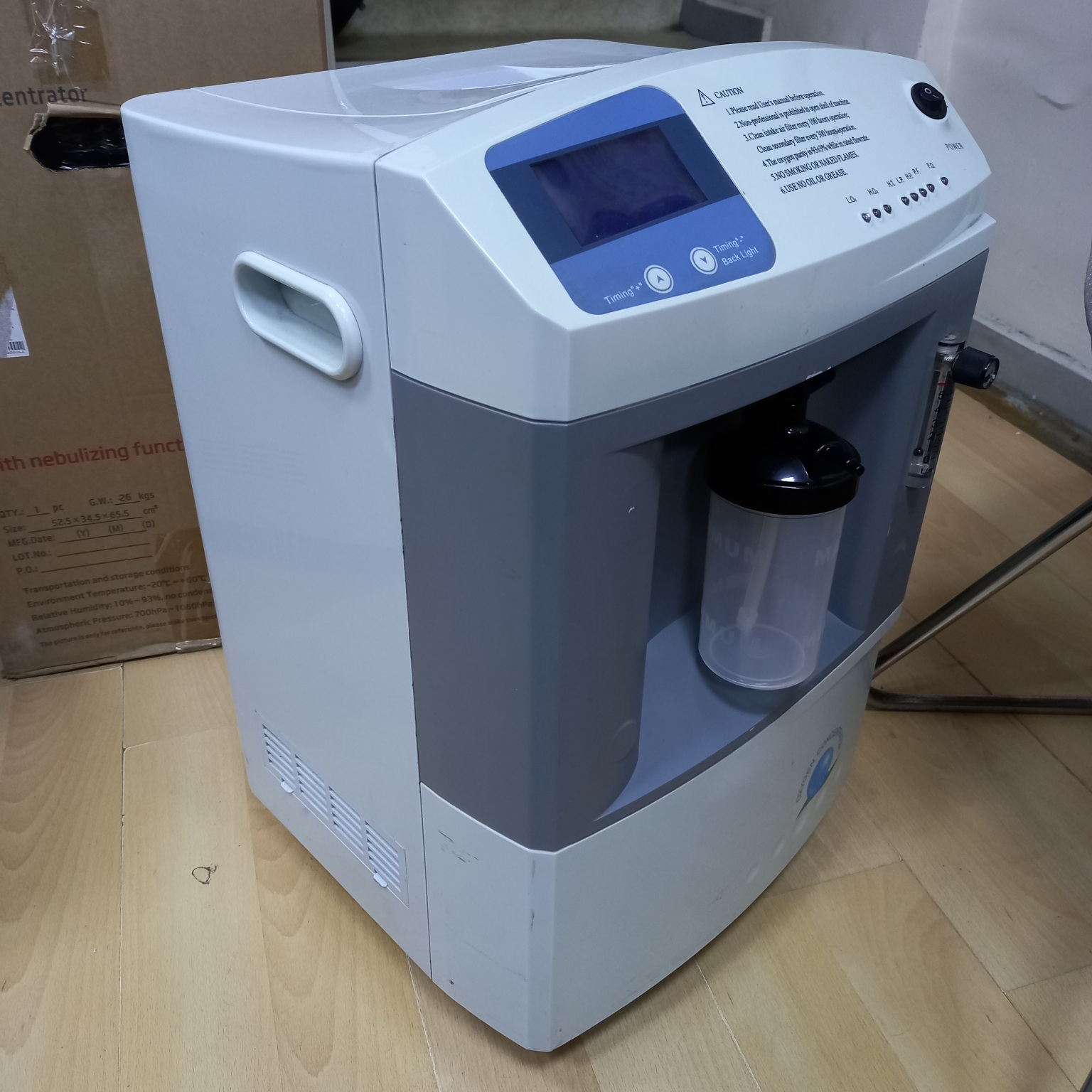 Secondhand Oxylife JAY-5 5L/min Oxygen Concentrator - Medbidding