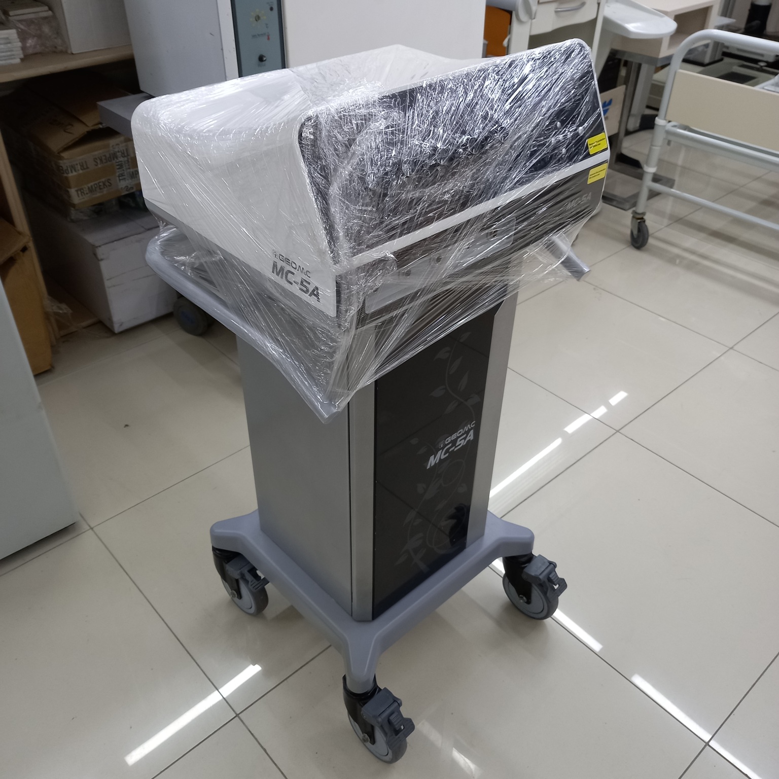 İkinci El Calmare MC-5A Ağrı Terapi Sistemi - Medbidding