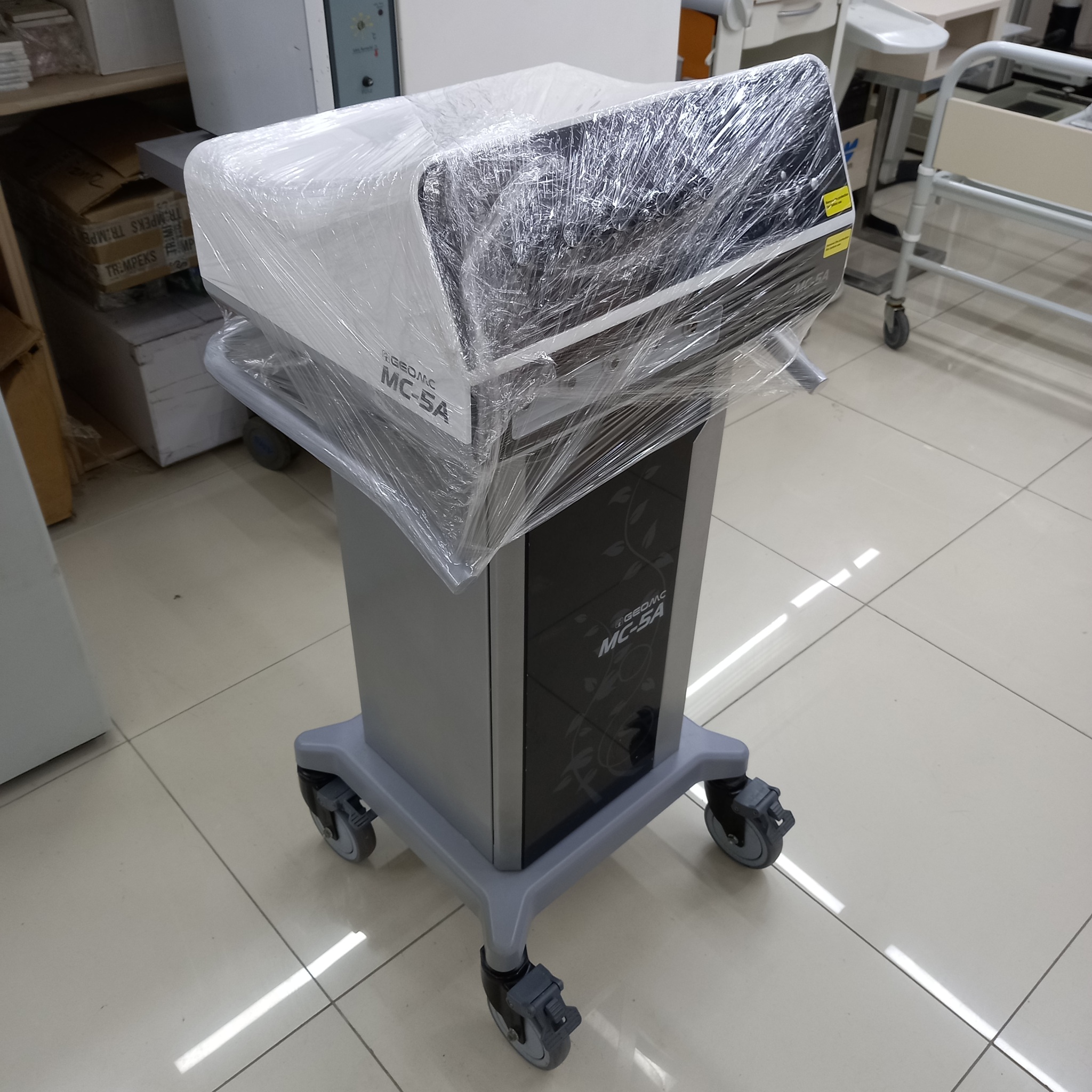 İkinci El Calmare MC-5A Ağrı Terapi Sistemi - Medbidding