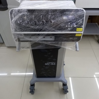 İkinci El Calmare MC-5A Ağrı Terapi Sistemi - Medbidding