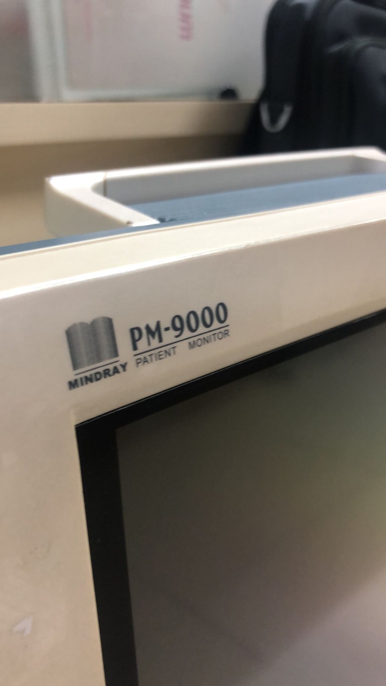Secondhand Mindray PM-9000 Express ETCO2 Patient Monitor - Medbidding