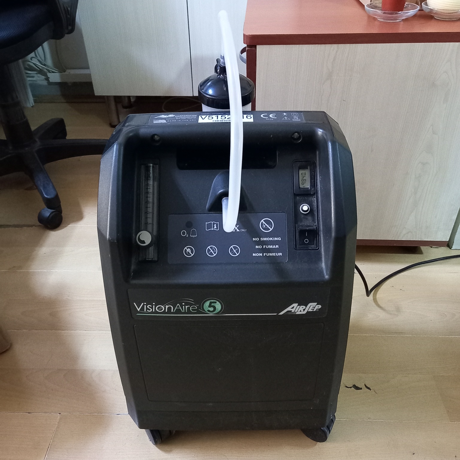 Secondhand Airsep Visionaire 5 5L/min Oxygen Concentrator - Medbidding