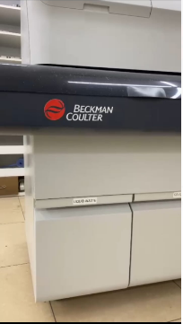 Secondhand Beckman Coulter DXI 800 Immunoassay Analyzer - Medbidding