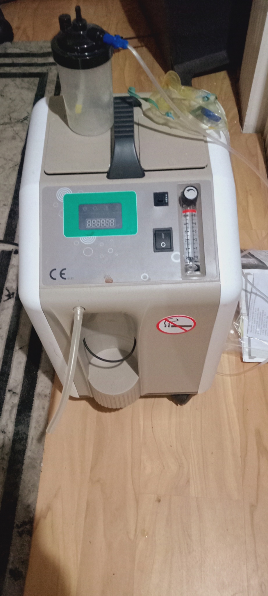 Secondhand Inox CP-501 5L/min Oxygen Concentrator - Medbidding